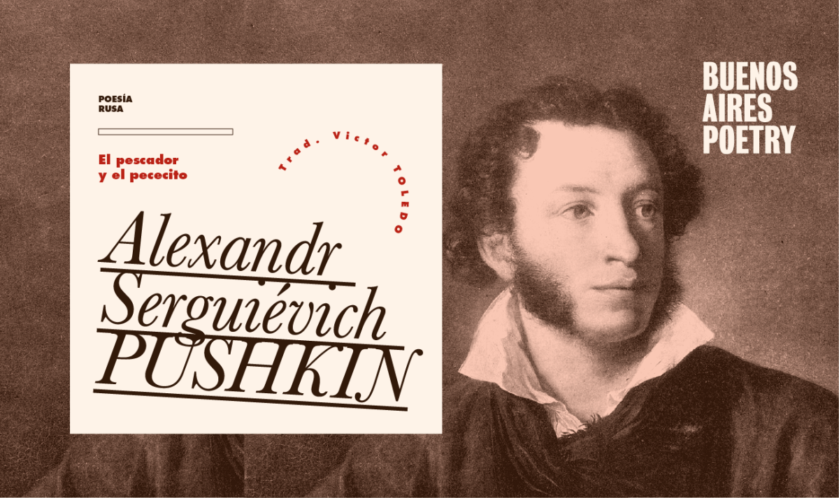 El pescador y el pececito – Alexandr Serguiévich PUSHKIN – Buenos Aires ...