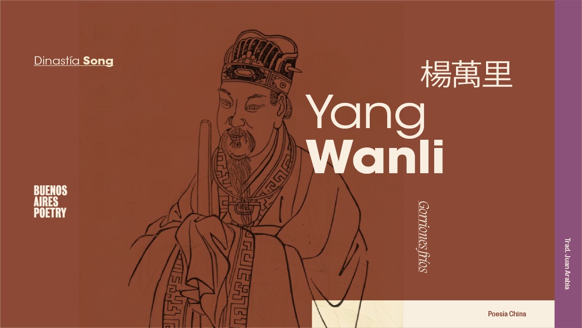 Gorriones fríos | Yang Wanli 楊萬里 – Buenos Aires Poetry