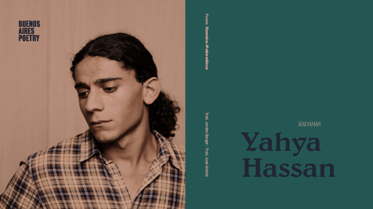 RADAMAN | Yahya Hassan – Buenos Aires Poetry