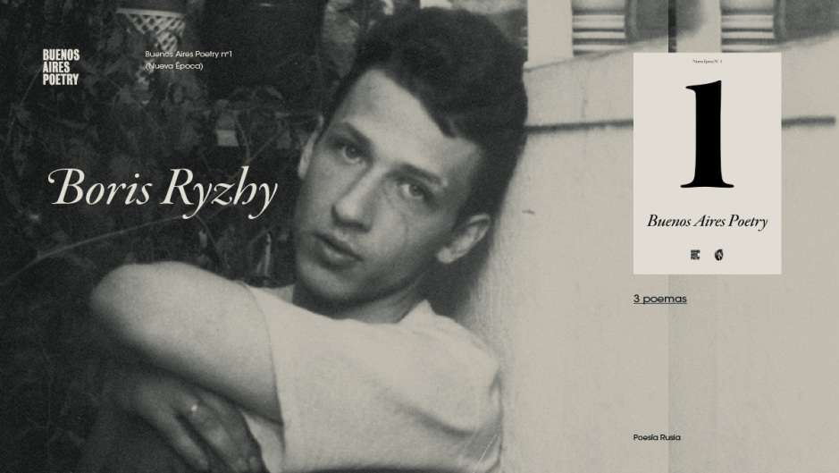 Buenos Aires Poetry – Editorial – Publishing House – Argentina. ISSN ...