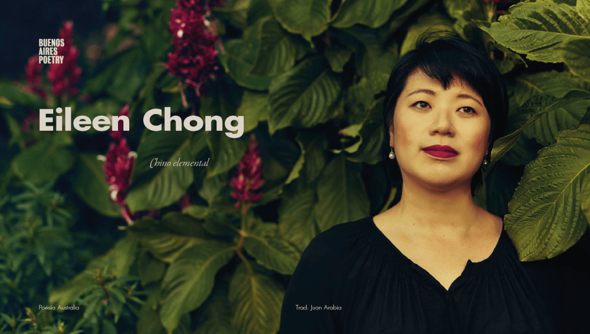 Chino elemental | Eileen Chong – Buenos Aires Poetry